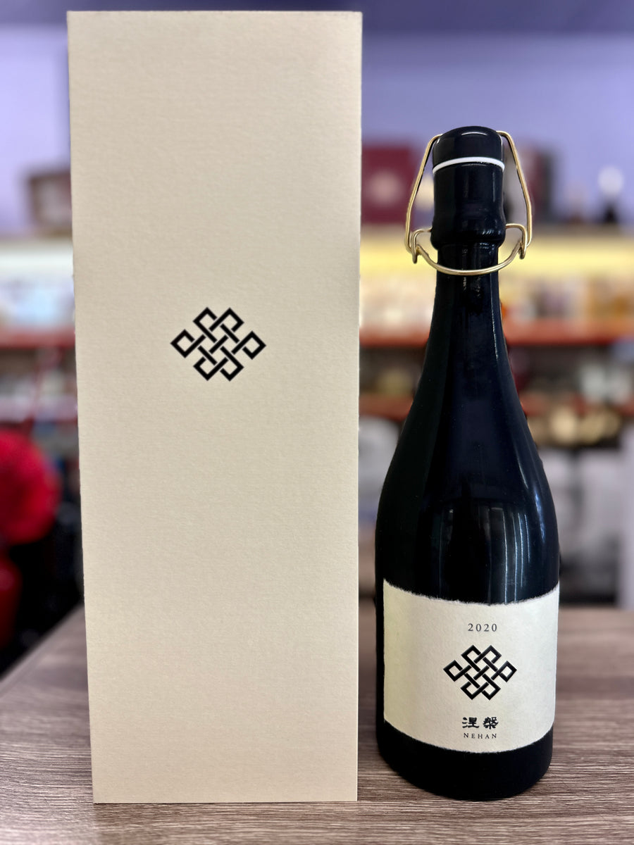 Tatenokawa 'Nehan' Black Junmai Daiginjo Sake, 720 ml – Valentine Liquors
