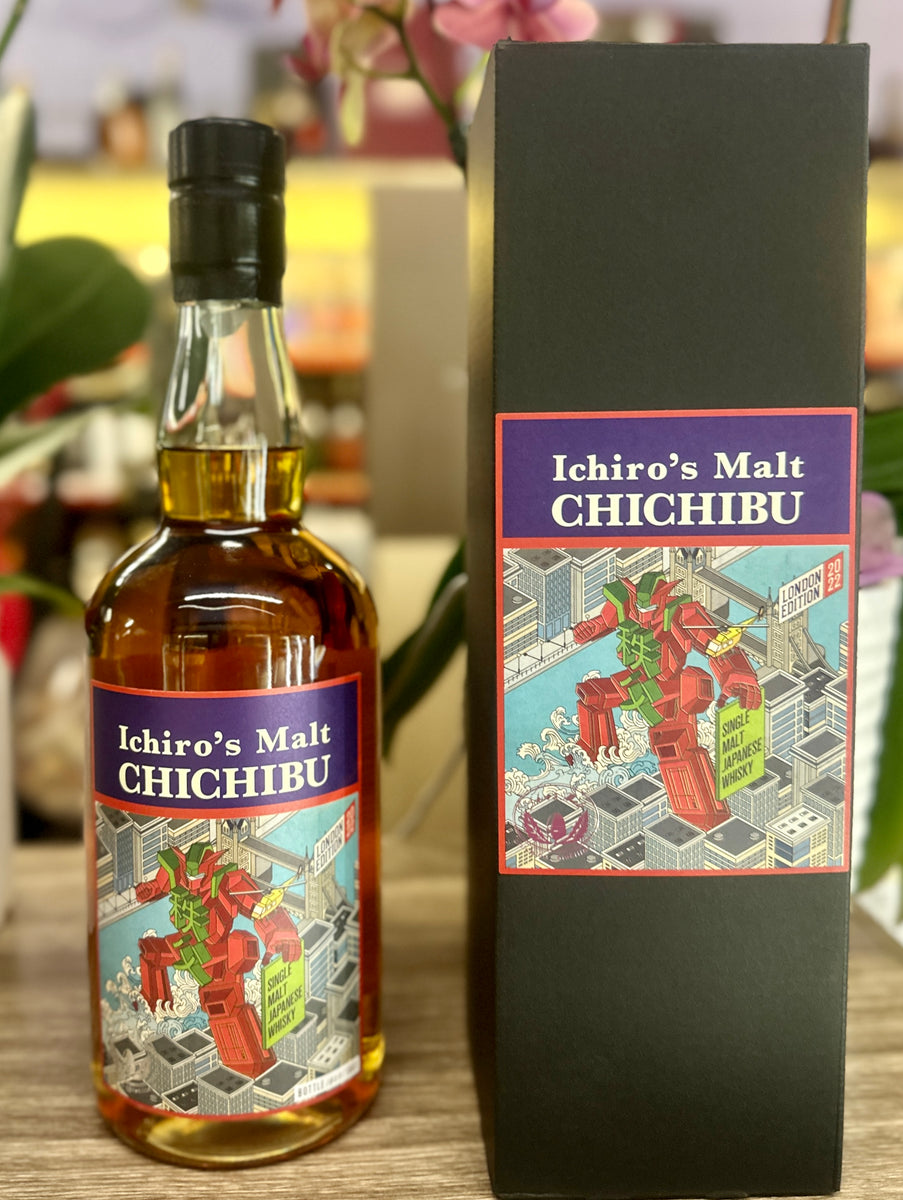 Ichiro's Malt Chichibu 'London Edition' Japanese Single Malt Whisky, 2 – Valentine Liquors