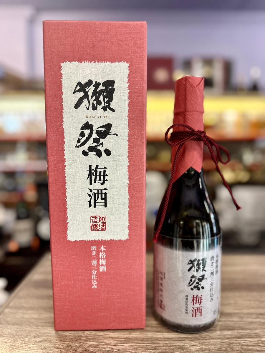 Asahi Shuzo Dassai '23' Umeshu, 720ml – Valentine Liquors